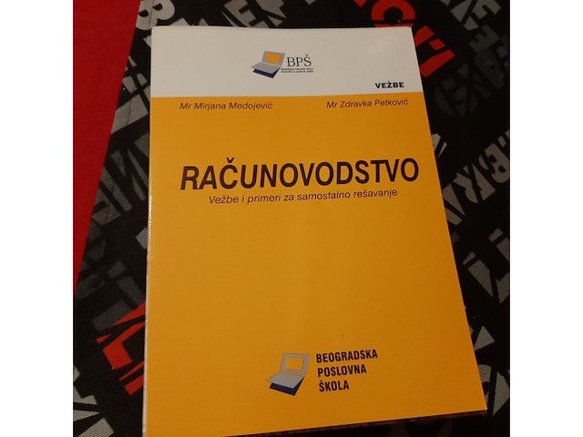 r19 Računovodstvo - vežbe i primeri za samostalno rešav