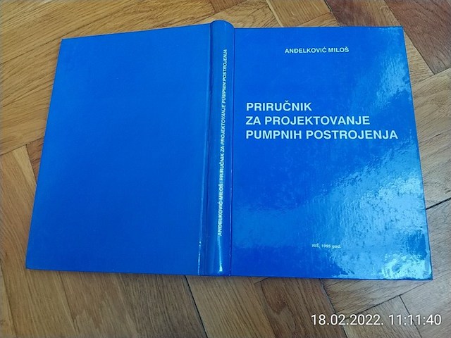 ANĐELKOVIĆ, PRIRUČNIK ZA PROJEKTOVANJE PUMPNIH