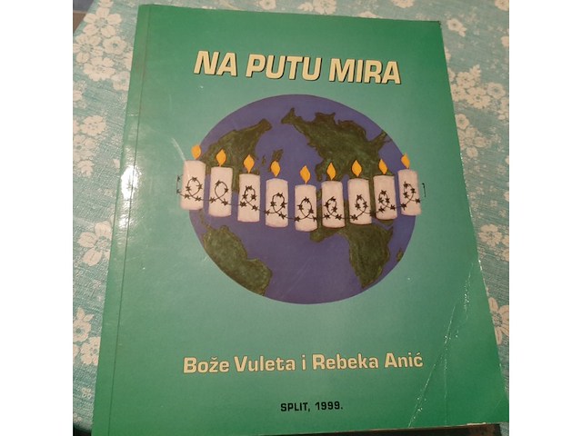 r2 Na putu mira - Bože Vuleta / Rebeka Anić