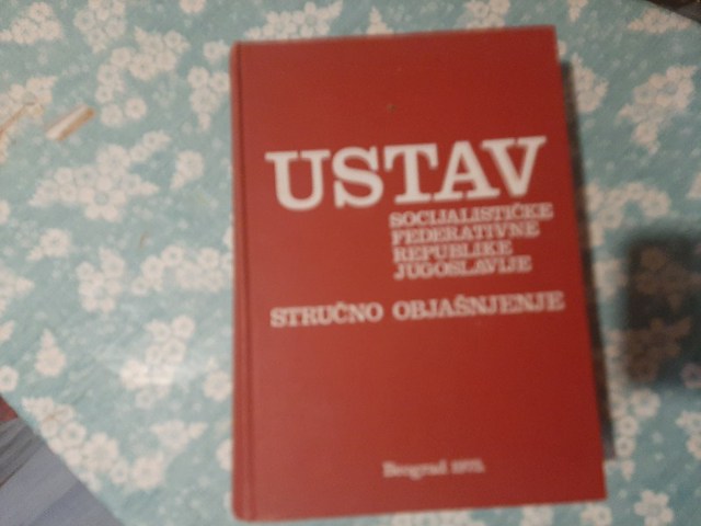 44 Ustav SFRJ 1974 stručno objašnjenje