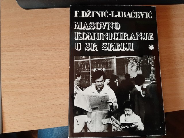 [33] Masovno komuniciranje u SR Srbiji