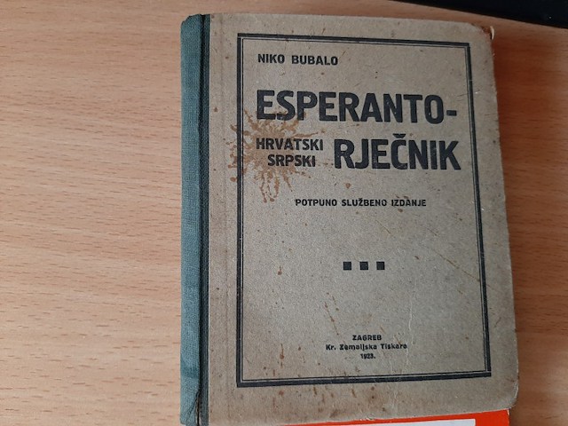 [33] Niko Bubalo ESPERANTO RJEČNIK HRVATSKO-SRPSKI