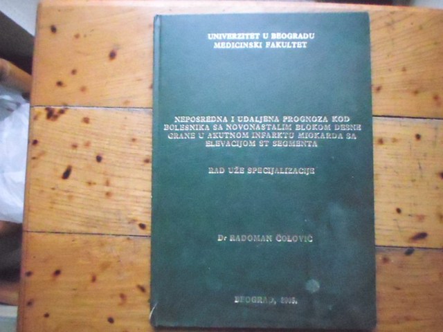 RADOMAN ČOLOVIĆ-NEPOSRED.I UDALJE.PROG.KOD BOLES.SA NOV