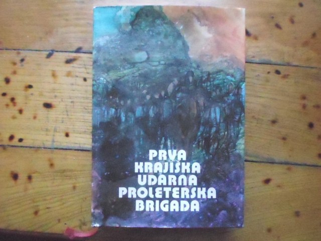 PRVA KRAJIŠKA UDARNA PROLETERSKA BRIGADA