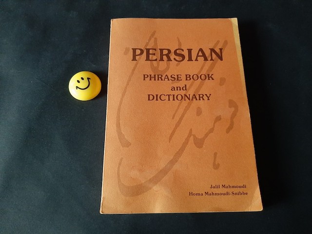 [33] PERSIAN PHRASE BOOK AND DICTIONARY