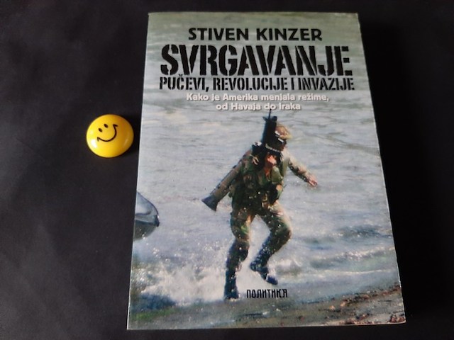 [33] STIVEN KINZER - SVRGAVANJE , PUCEVI, REVOLUCIJE