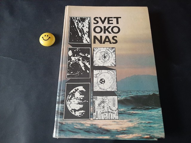 [33] SVET OKO NAS