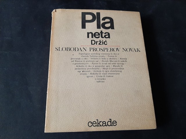 r11 PLANETA DRZIC - SLOBODAN PROSPEROV NOVAK