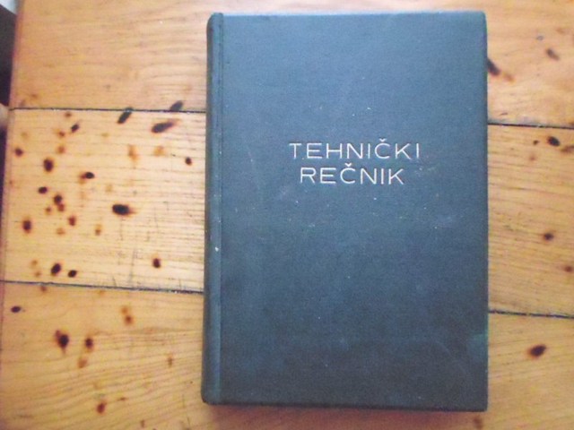 VELIZAR PAVLOVIĆ-TEHNIČKI RAČNIK NEMAČKO-SRPSKOHRVATSKI