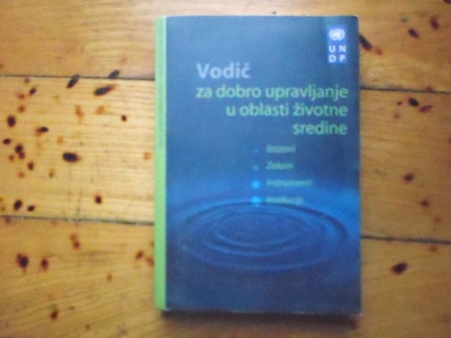 VODIĆ ZA DOBRO UPRAVLJANJE U OBLASTI ŽIVOTNE SREDINE