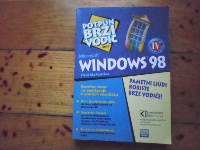 PAUL MCFEDRIES-POTPUN VRZI VODIČ WINDOWS 98