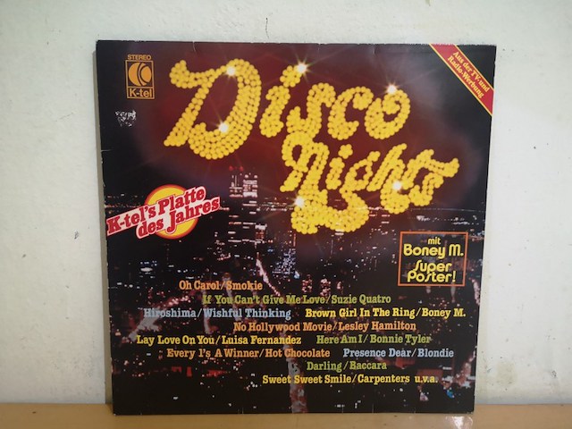 Various :Disco Nights