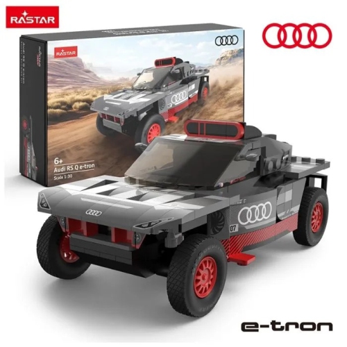 Auto na daljinski AUDI RS Q Etron Bricks, Rastar, 10120