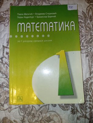 Matematika za 1 razred srednje škole Zavod