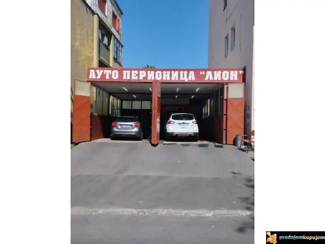 Autoperionici Lion, potrebni radnici