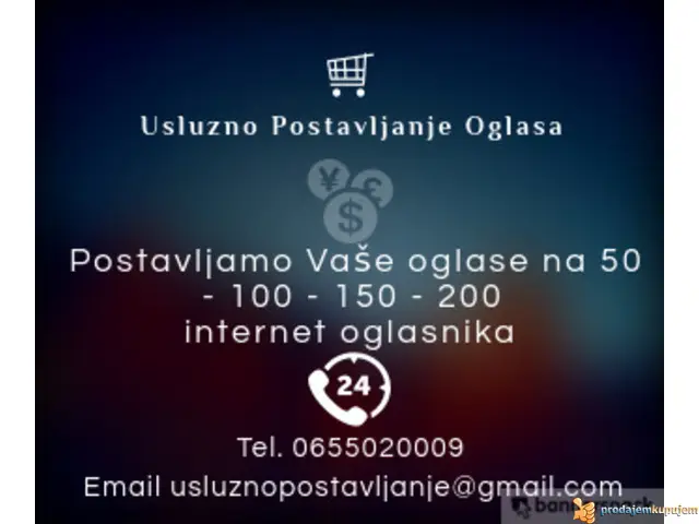 Usluzno postavljanje oglasa na internetu