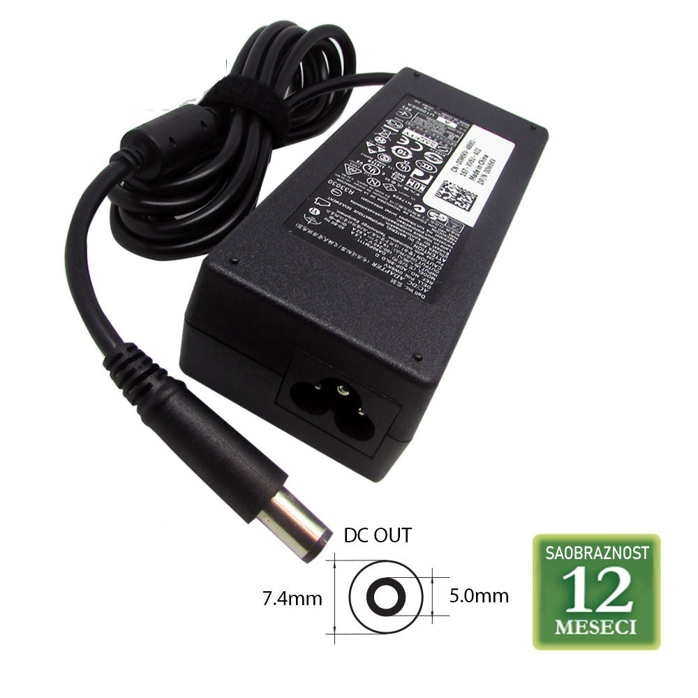 Punjac za laptop Dell 19.5V 4.62A (7.4*5.0)