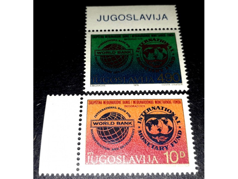 YU 1979 MNH- MMF