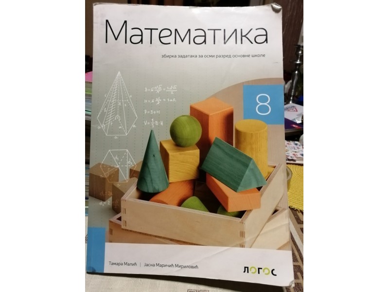 MATEMATIKA ZA 8 RAZRED LOGOS