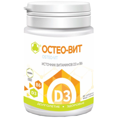 OSTEOVIT D3, 60 tab