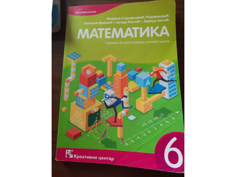 MATEMATIKA 6. udžbenik , Kreativni centar