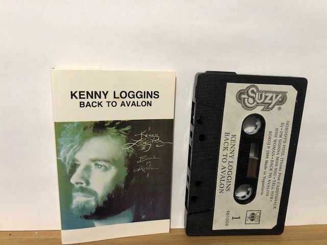 Kenny Loggins ‎– Back To Avalon