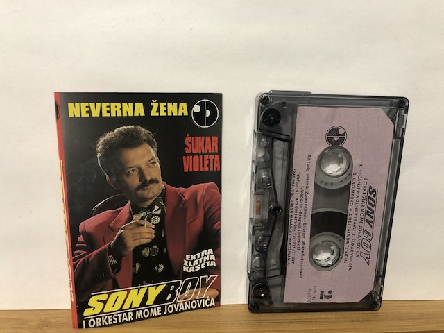 Sony Boy I Orkestar Mome Jovanovića – Neverna Žena / Šu