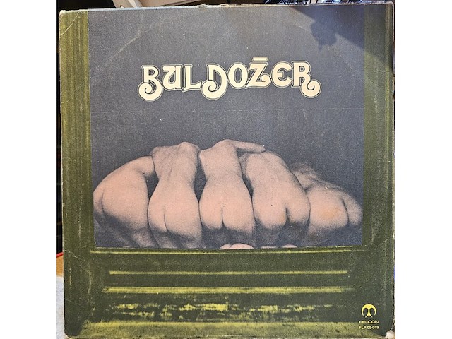 Buldožer ‎– Izlog Jeftinih Slatkiša, LP