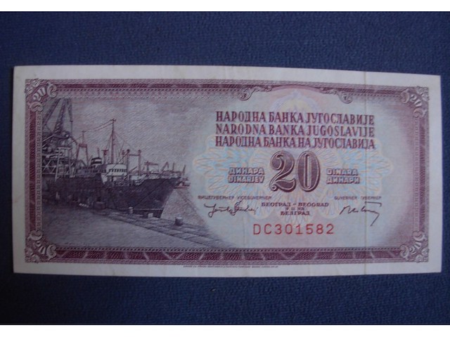 20 DINARA 1974