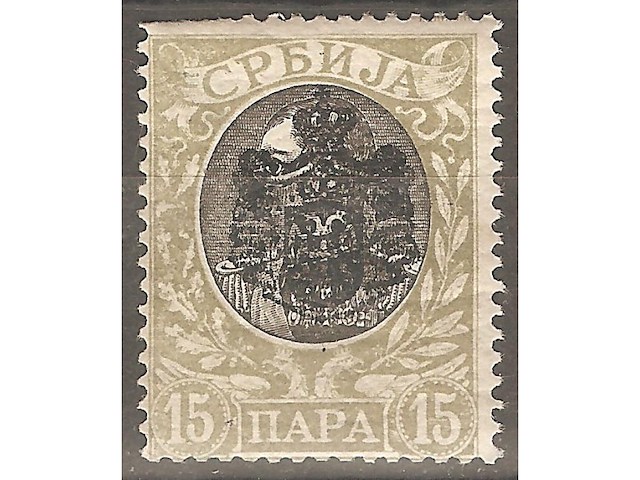 1903 - Kralj A.Obrenovic cista 15 para MNH