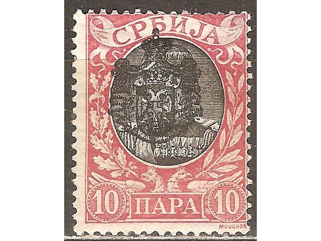 1903 - Kralj A.Obrenovic cista 10 para MH