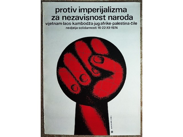 PROTIV IMPERIJALIZMA... (1974) Aleksandar Klas PLAKAT