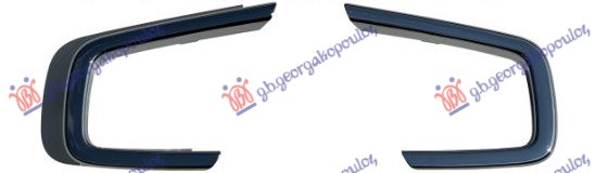 LAJSNA RESETKE PREDNJEG BRAN. HROM (SET) RENAULT KANGOO (2021-) (OEM: 261520597R)