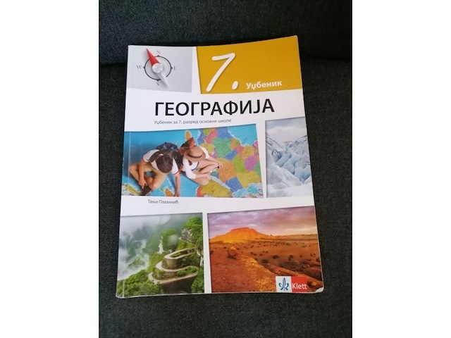 GEOGRAFIJA 7 za sedmi razred Klett