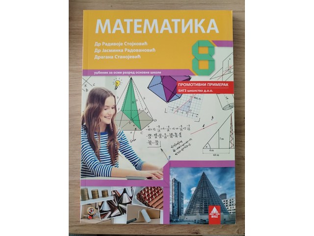 MATEMATIKA - Udžbenik za 8. razred osnovne škole