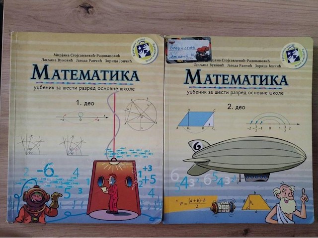 MATEMATIKA - Udžbenik za 6. razred osnovne škole