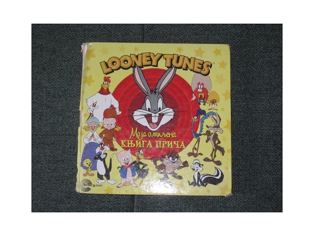 LOONEY TUNES - Moja omiljena knjiga priča