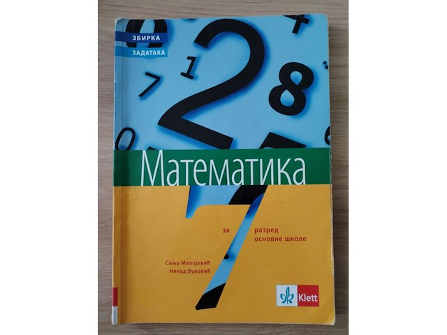 MATEMATIKA - Zbirka zadataka za 7. razred osnovne škole