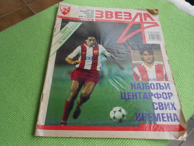 Zvezdina revija broj 415 iz 1990. godine