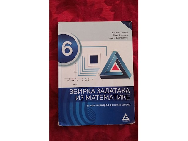 Gerundijum 6 Matematika zbirka zadataka za 6.razred