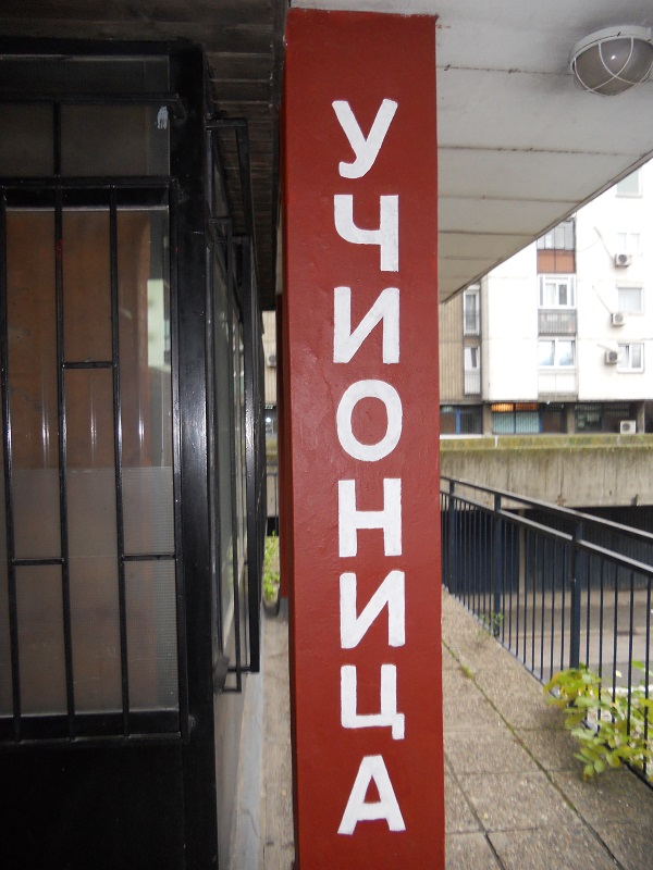 Prodajem lokal u Bloku 62-Beograd
