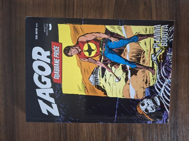 ZAGOR ODABRANE PRICE 43