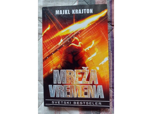 Majkl Krajton - Mreža vremena