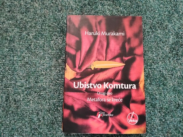 Ubistvo Komtura, Drugi deo - Haruki Murakami