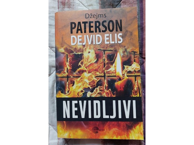 Džejms Paterson - Nevidljivi