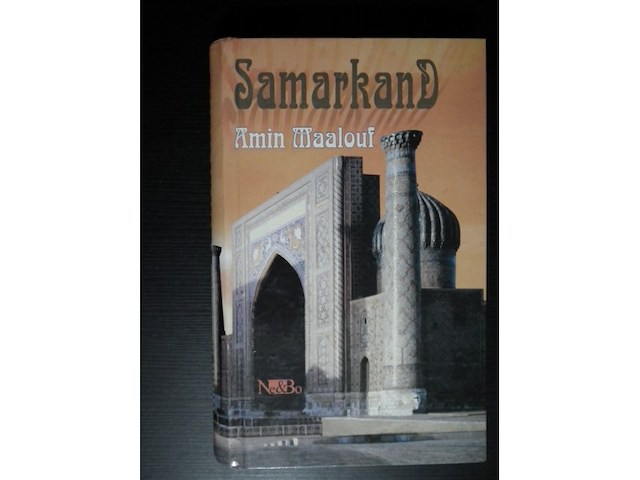 Samarkand - Amin Maalouf