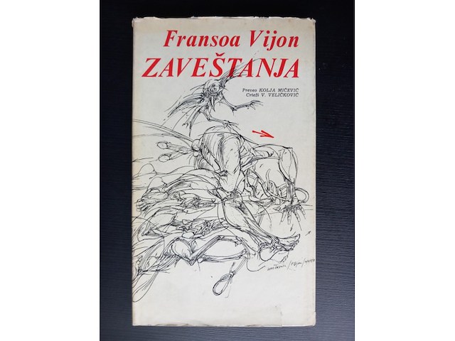 Fransoa Vijon - Zaveštanja