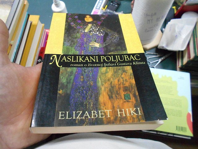 Elizabet Hiki - Naslikani poljubac