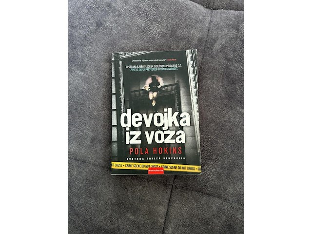 Devojka iz voza - Pola Hokins