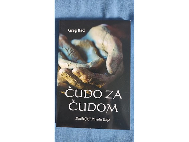 Čudo za čudom